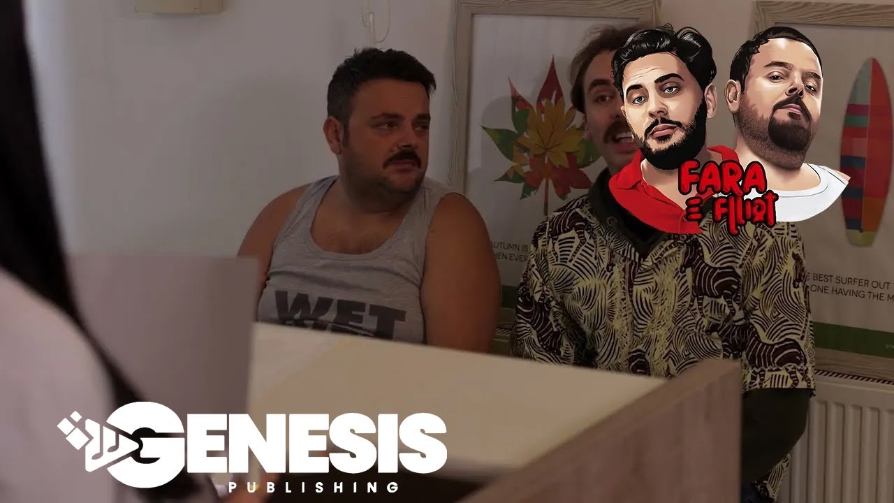 Fara e Flliqt - Promo Episodi 5 Sezona 6 - YouTube