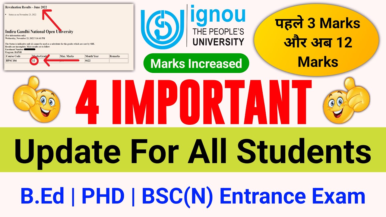 IGNOU Released 4th New Update For All Students | Entrance Exam Form ...