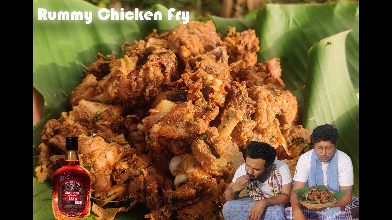 Rummy Chicken | Old Monk Chicken Fry | Drunk Chicken | | ನಾಟಿ ಸ್ಟೈಲ್ ...