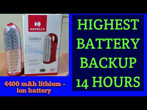 Havells Galaxy Emergency Led Light 5W - YouTube