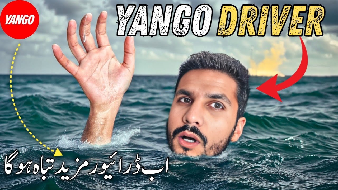 Yango New Loot Maar Scheme ⚠️ | Yango Pro Select Goal Option - YouTube