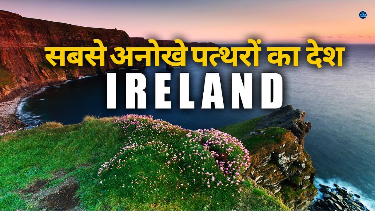 "Ireland: The Land of Magic | A Cinematic Journey Through the Emerald ...
