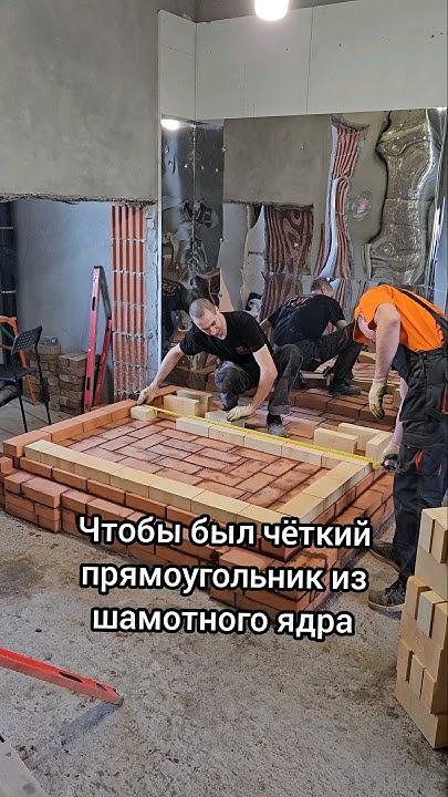 Банная Царь печь, ч. 3 #николаевыпечи - YouTube