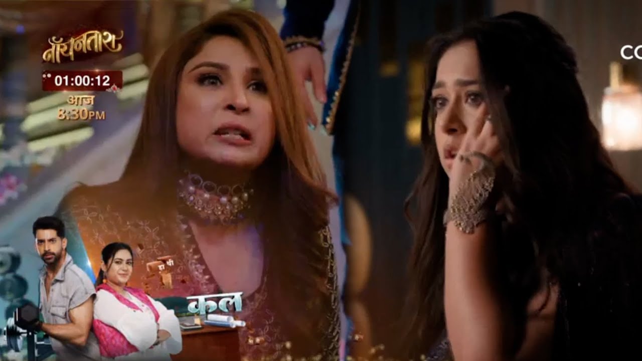 Meri Bhavya life SERIAL UPDATE : Bhavya Rishank की jaan लेना चाहती थी ...