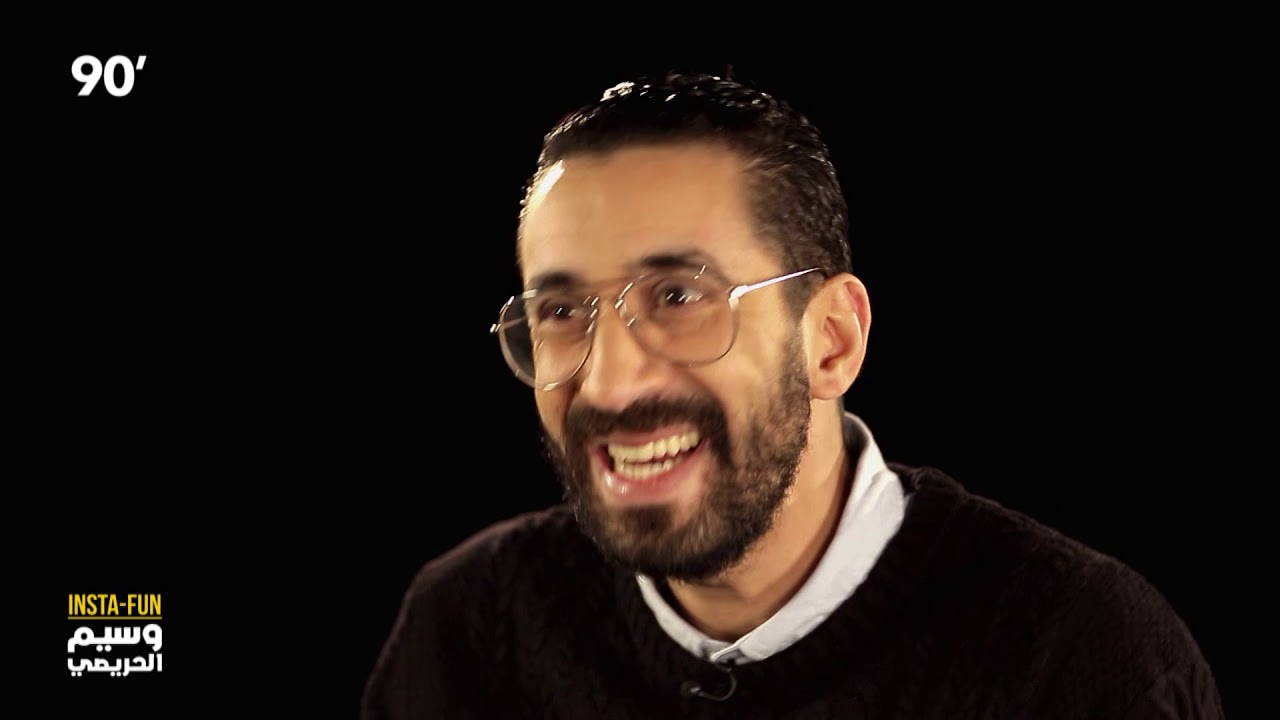 90 Minutes S01 Episode 17 | INSTA-FUN - Wassim Herissi (Migalo) - YouTube