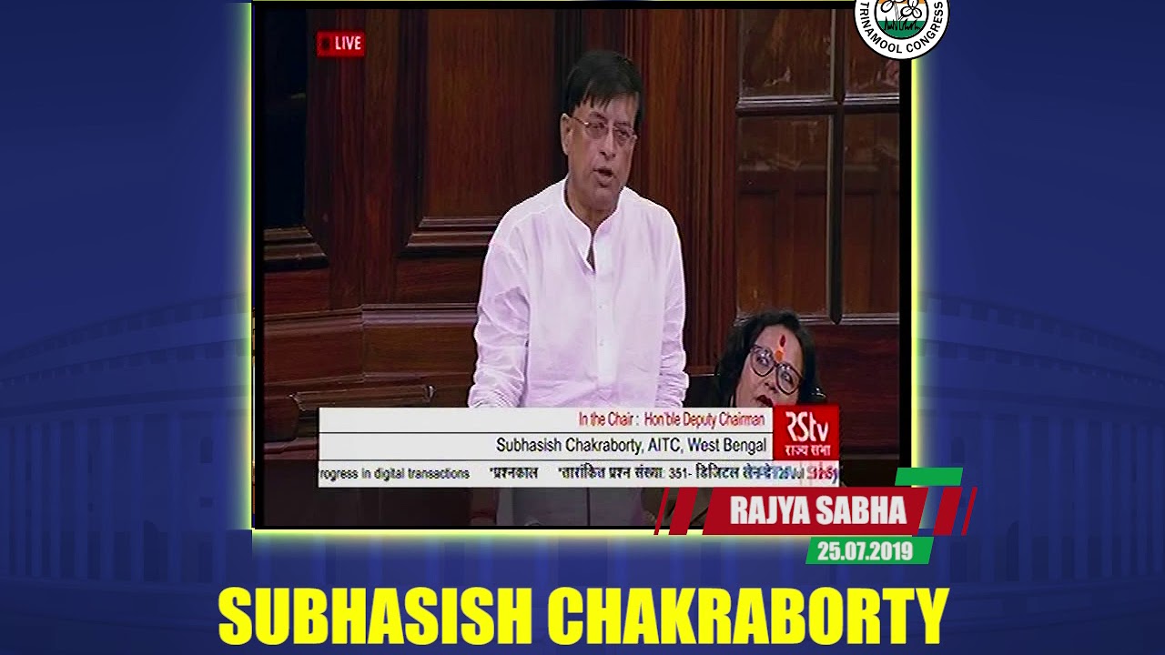 Subhasish Chakraborty asks a Question on call drops - YouTube