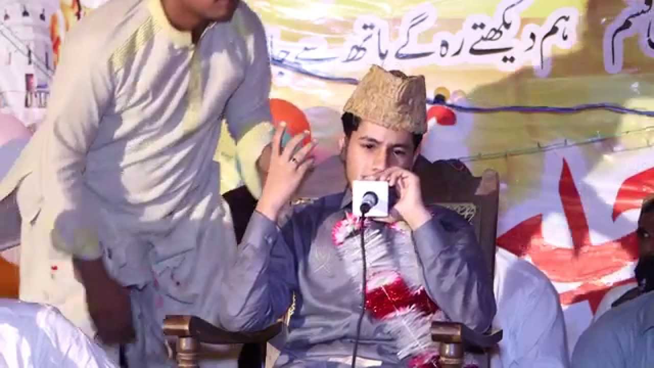 Huzoor Mere to sari Bahar Saqlain Rasheed [Live - Okara] - YouTube