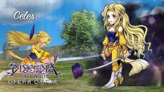 Celes Chere Dissidia