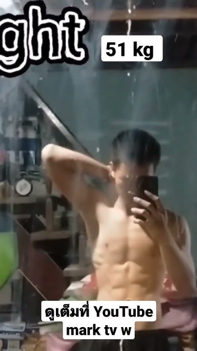 51kg finger - YouTube