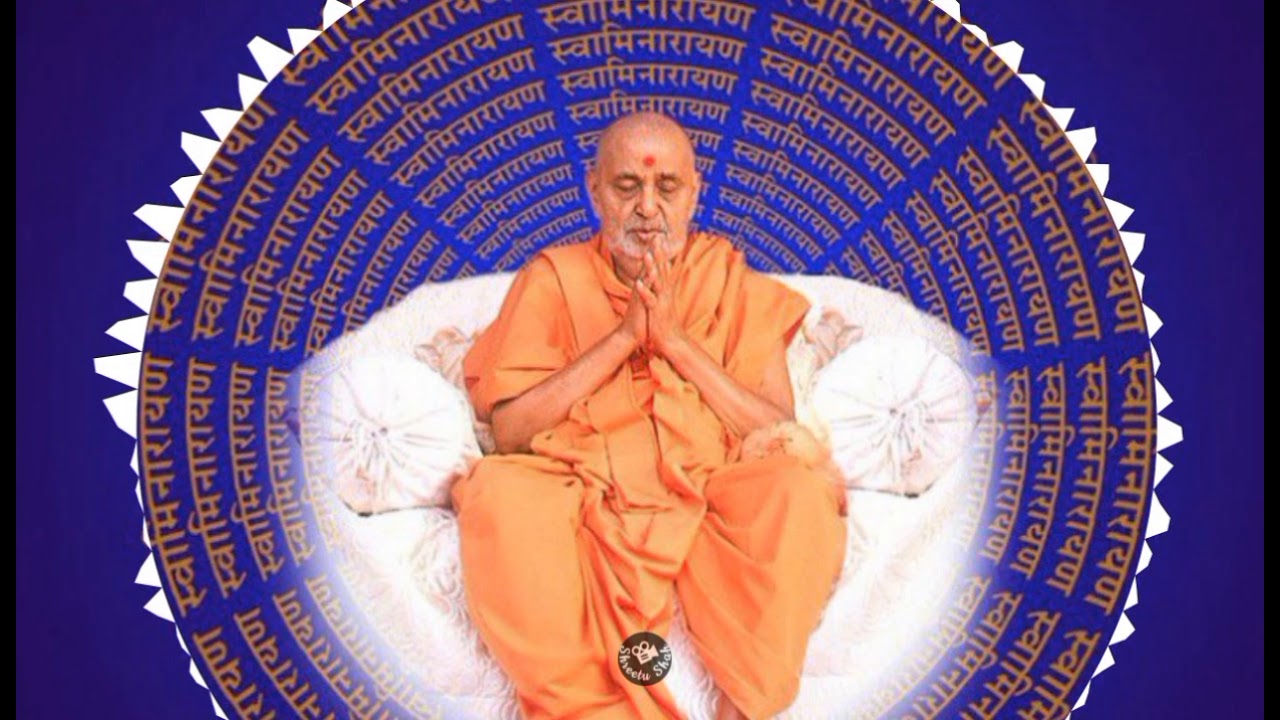 Most Peaceful BAPS Dhun - YouTube