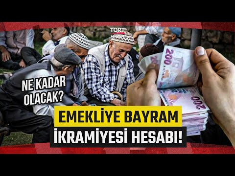 Emekliye Bayram İkramiyesi Hesabı! 2026'da Ne Kadar Olacak, Ne Zaman Hesaplara Yatacak? - TGRT Haber