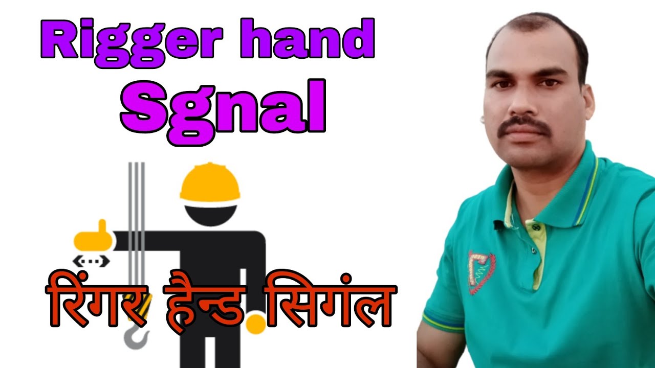 Rigger hand signal - YouTube
