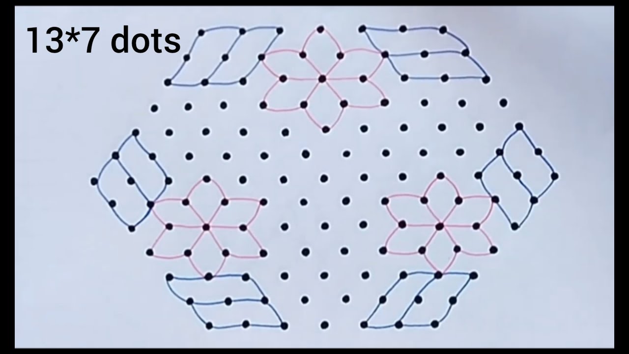 Gowri Ganesha Festival rangoli || 13*7 middle dots || beautifull design ...