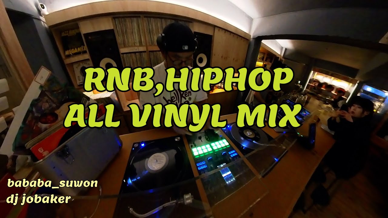 ALL VINYL | MIX | LIVE DJING | DJ JOBAKER | HIPHOP | R&B - YouTube