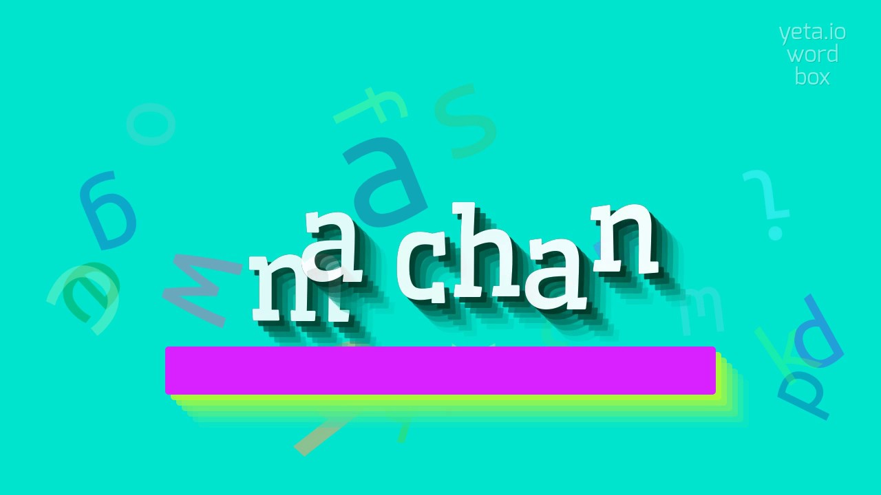 How to say "machan"! (High Quality Voices) - YouTube
