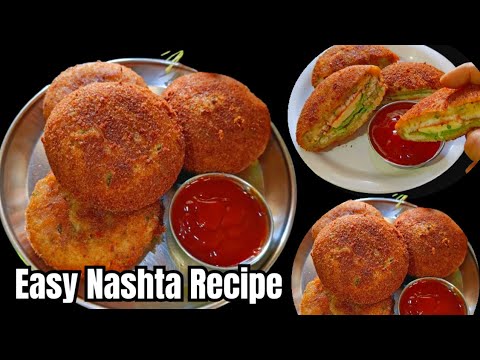 Potato recipe||Easy Nashta Recipe||Easy Snacks Recipe - YouTube