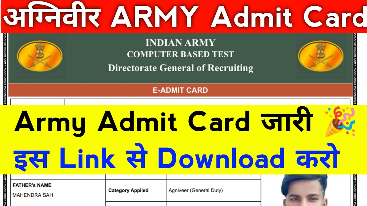 Army Admit Card 2024 Download | Agniveer Army Admit Card Kaise Download ...