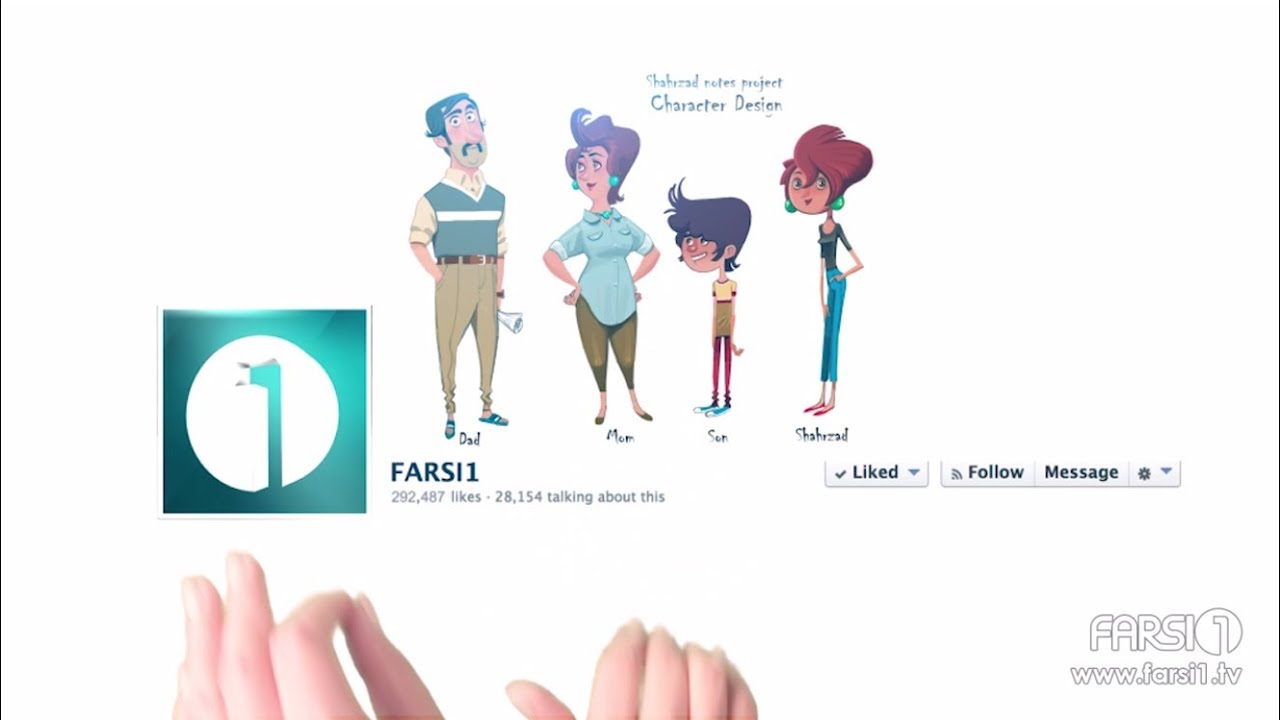 شبکه های اجتماعی فارسی1 | FARSI1 Social Platforms - YouTube