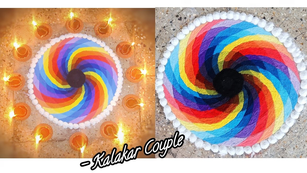 How to make Best colourful rangoli Illusionist rangoli Best rangoli ...