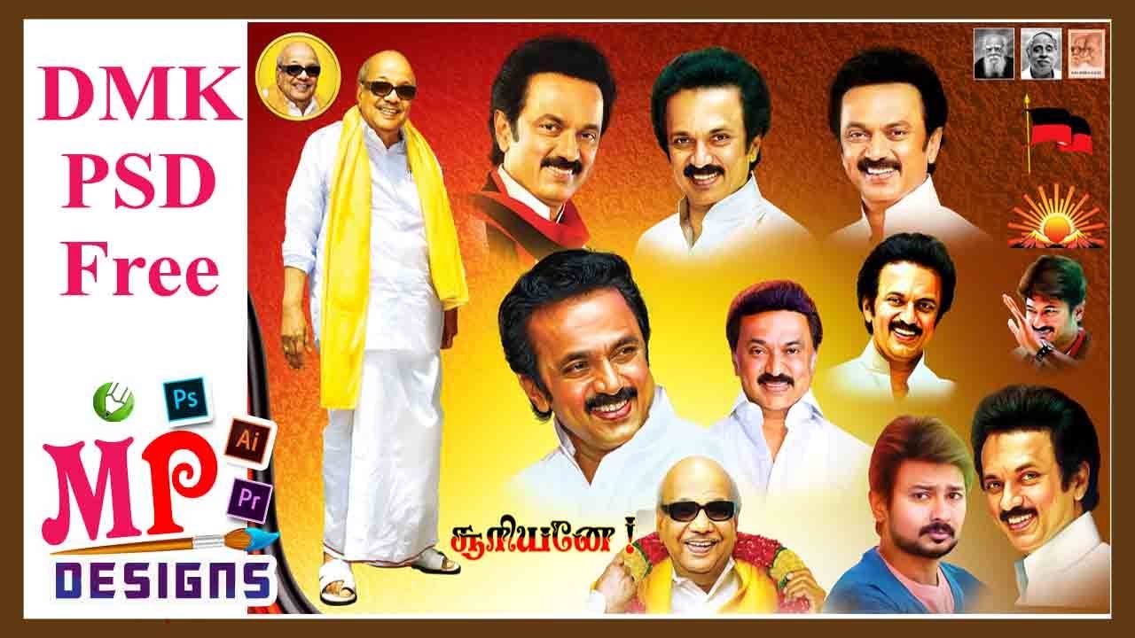 DMK Psd | Free psd file | Mp Designs - YouTube