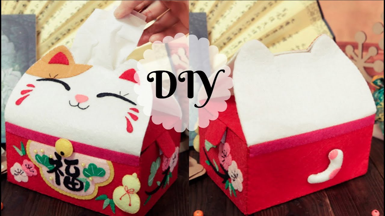 DIY Lucky Cat Tissue Paper Box! 淘宝开箱 Chinese Speaking Video! - YouTube