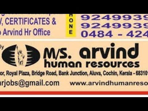MS Arvind Manpower Consultant | MS Arvind Consutancy | MS Arvind ...