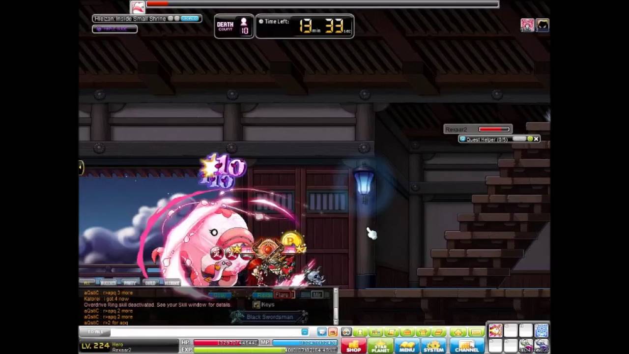 MapleStory (GMS) Clearing Princess No's Alter Ego even faster with Bain ...