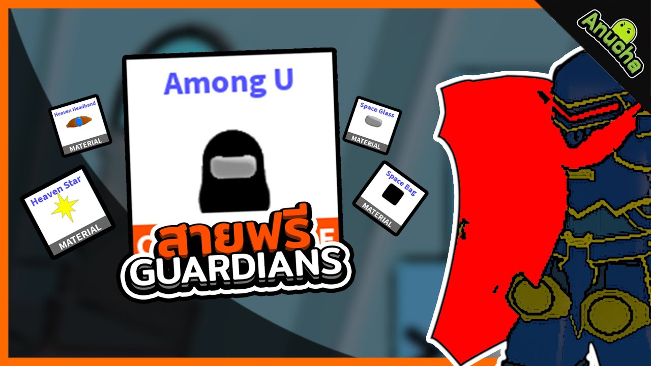 Legend RPG 2 Guardians YouTube