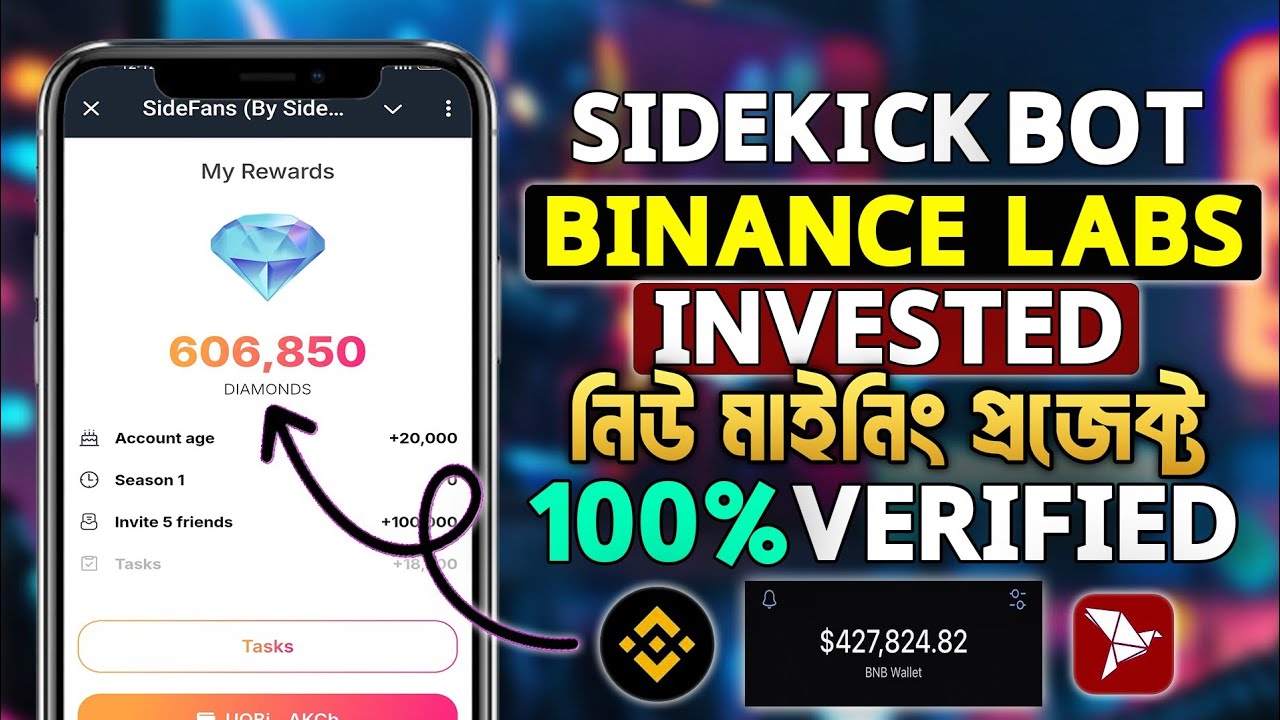 Sidekick Bot: Binance Labs Invested in New Mining Project (100% Verified) - YouTube