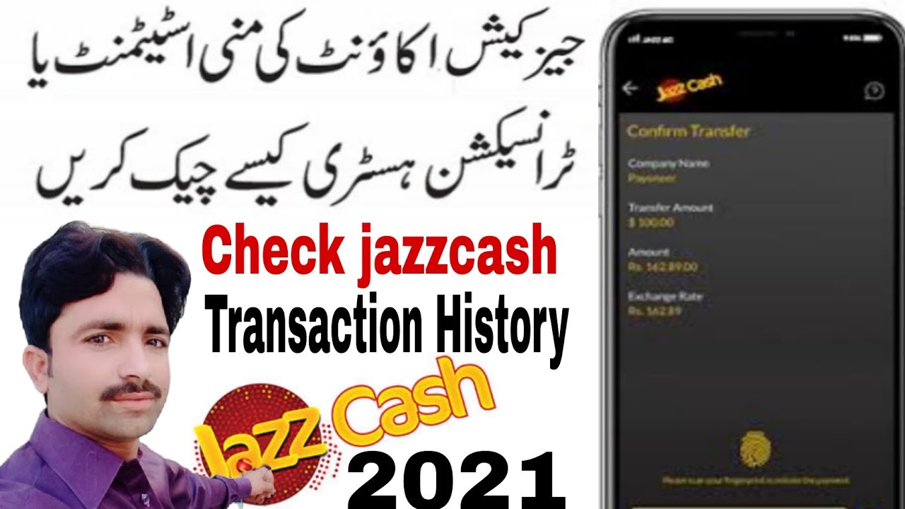 how to check jazzcash account transaction history,jazzcash account ki ...