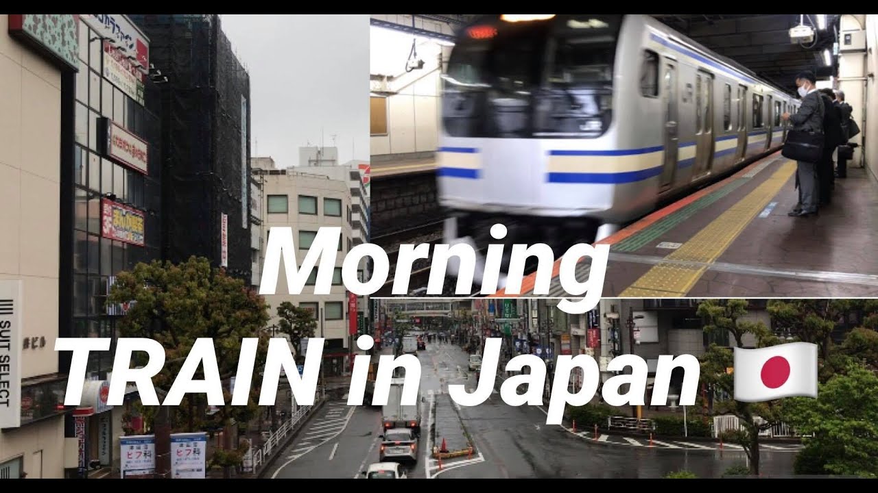 Taking morning train in TOKYO, JAPAN | Life in Japan - YouTube