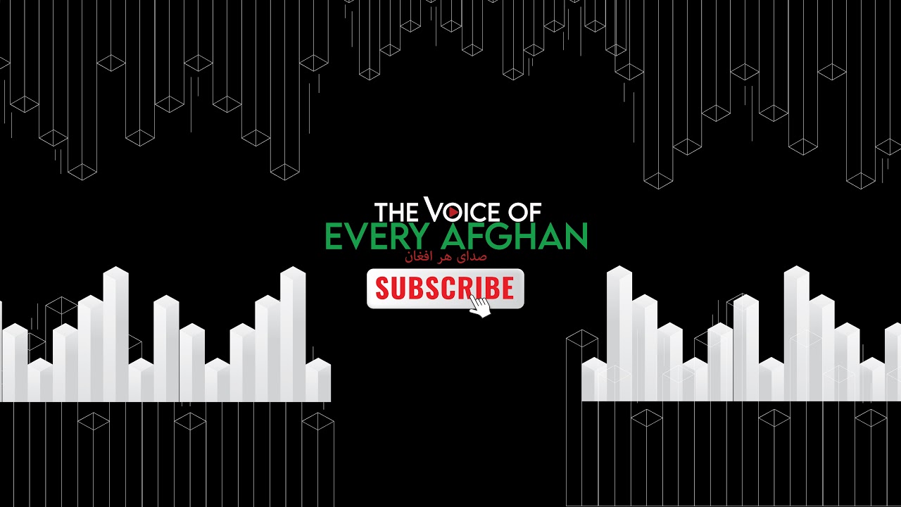 VOEA صدای هر افغان Live Stream - YouTube