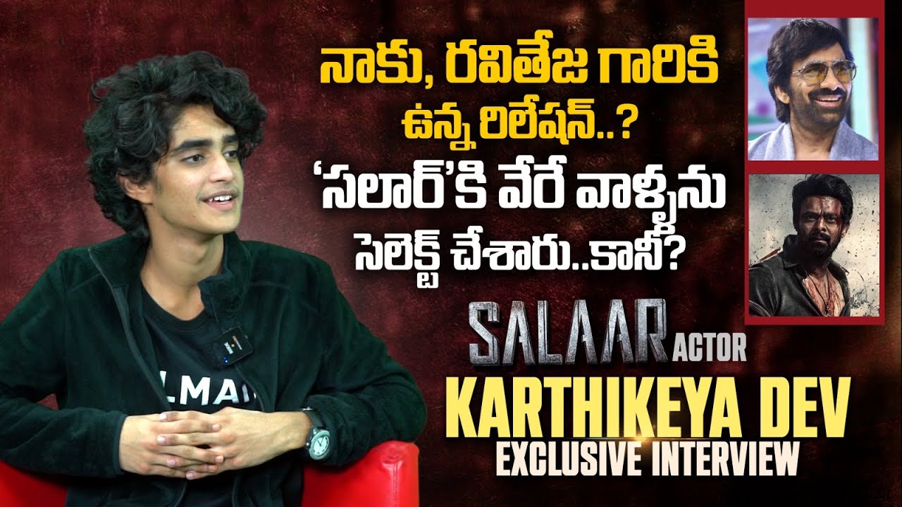 Salaar Actor Karthikeya Dev (Prithviraj Sukumaran Episode)Exclusive ...