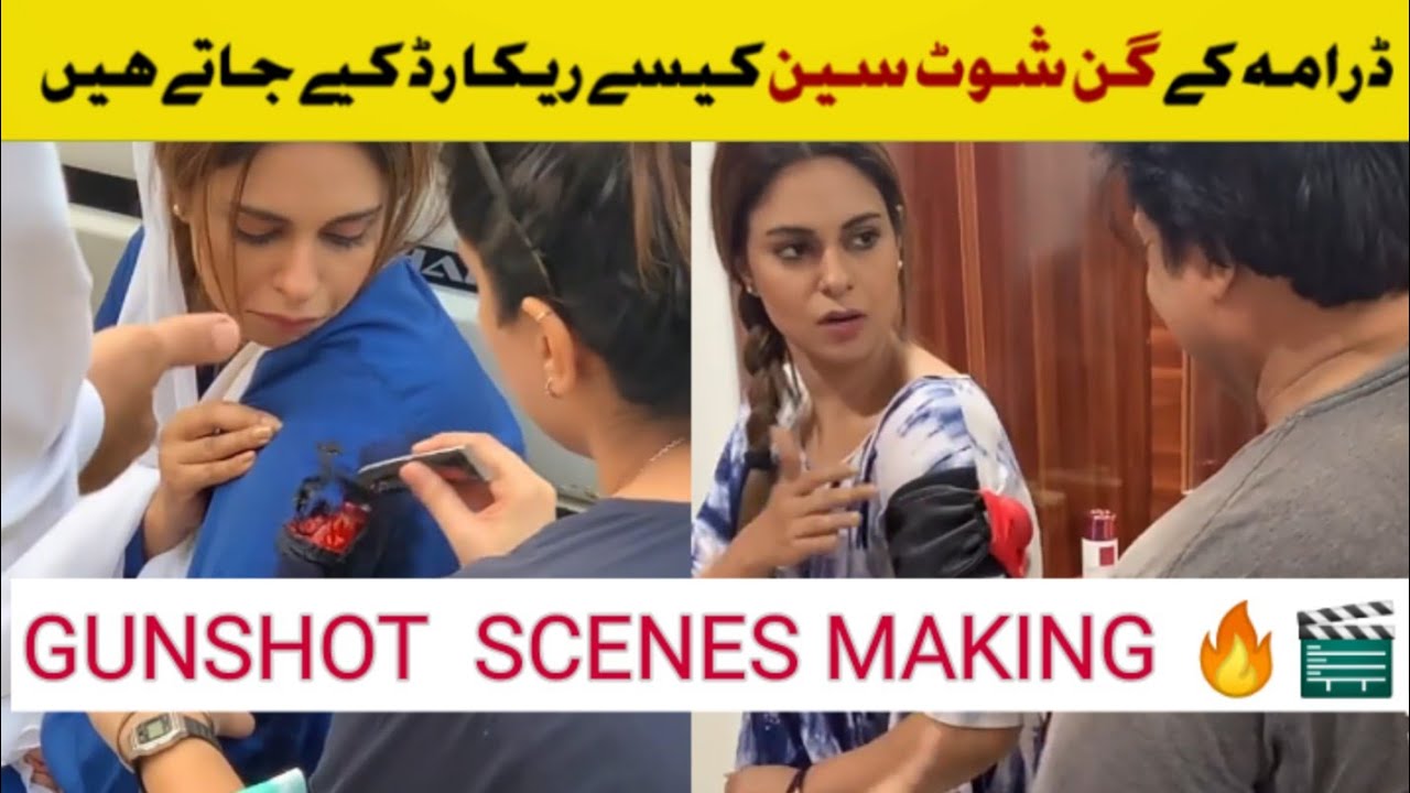 Amar khan Share How "Gun Shoot Scenes" Record for a Drama/Darar - YouTube