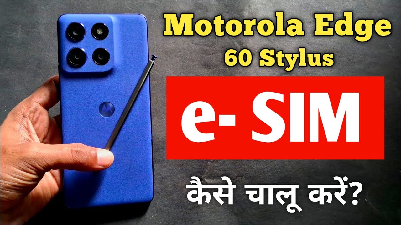 moto edge 60 Stylus sim card slot | how to Activate eSIM in Motorola ...