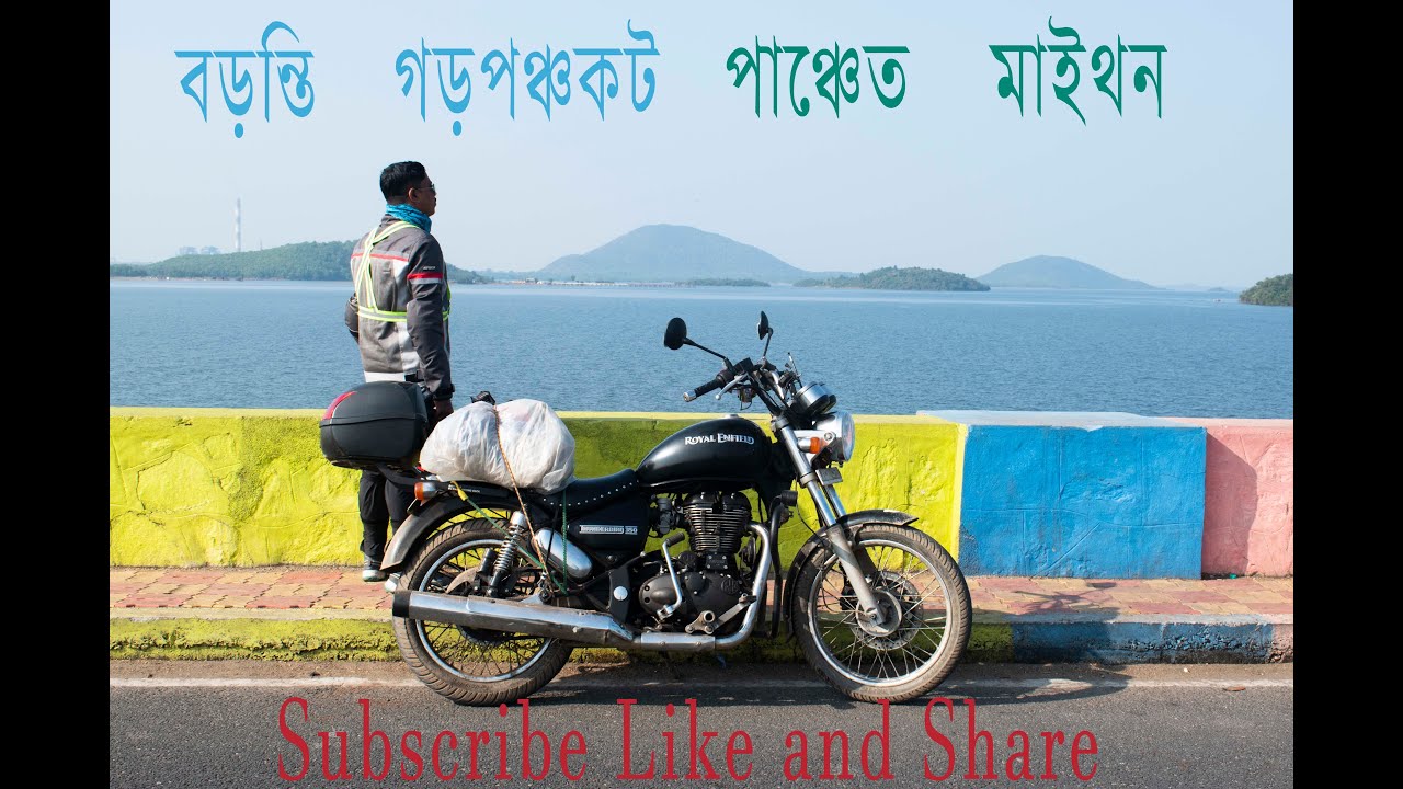 BARANTI GARPANCHAKOT PANCHET MAITHON Explore | Last part of Purulia ...