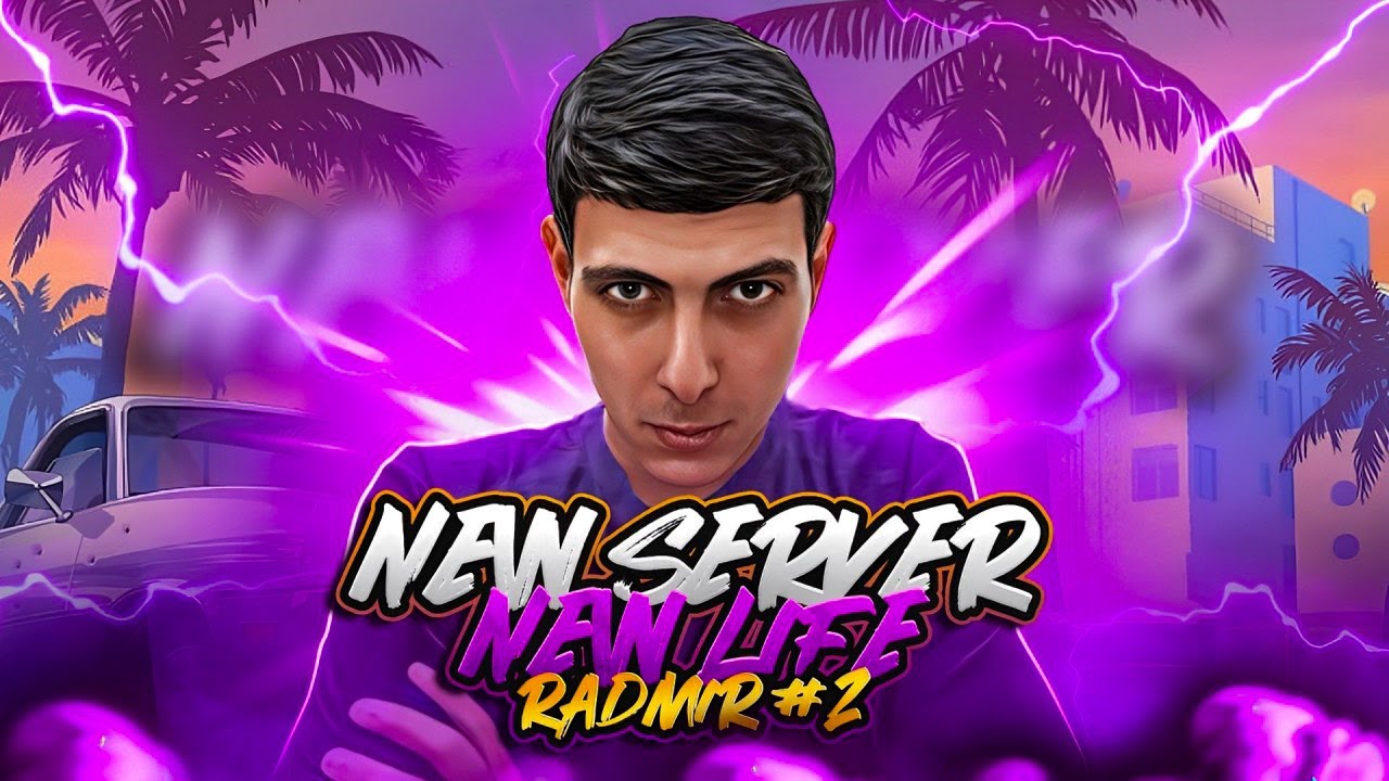 ՍԿՍՈՒՄ ԵՆՔ ՆՈՐ ԿՅԱՆՔ / ԳԻԺԸ՝ ՆՈՒՅՆ ԻՆՔԸ PSYCHO-Ն ՄՏՆՈՒՄ Ա ՆՈՐ ՍԵՐՎԵՌ 😜GTA V RP / RADMIR 2 😎 ...