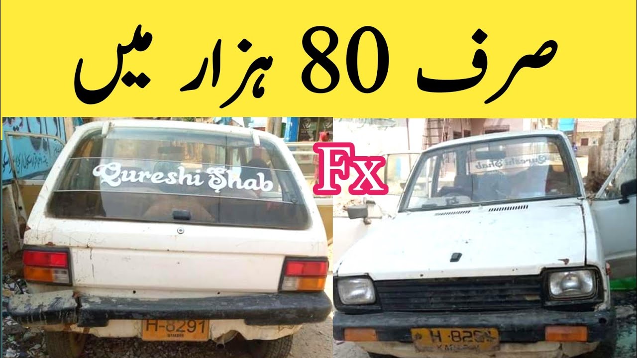 Suzuki Fx for Sale | Suzuki Fx Modified | Suzuki Fx Restoration ...