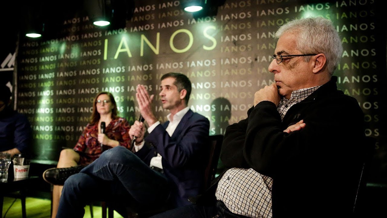 Ο Ν. ΣΟΦΙΑΝΟΣ ΣΤΗΝ ΤΗΛΕΜΑΧΙΑ ΜΕ ΤΟΥΣ ΥΠΟΨΗΦΙΟΥΣ ΓΙΑ ΤΟ ΔΗΜΟ ΤΗΣ ΑΘΗΝΑΣ ...