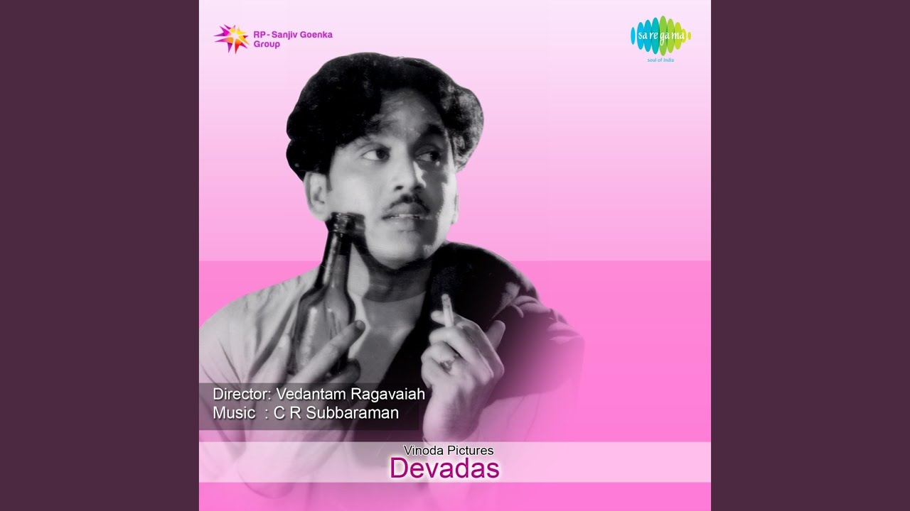 O O Devadas - YouTube