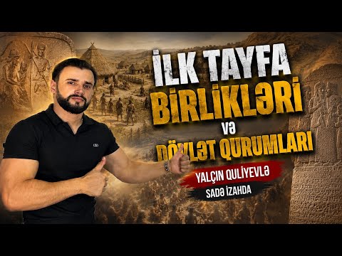 İlk Tayfa birlikləri və Dövlət qurumları