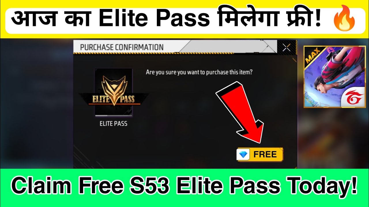 0💎 में मिलेगा आज का Elite Pass सबको 😱 How to upgrade/claim free S53 ...