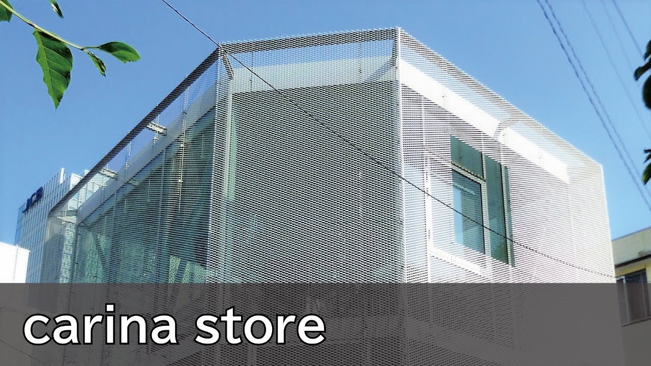 Kazuyo Sejima-carina store - YouTube