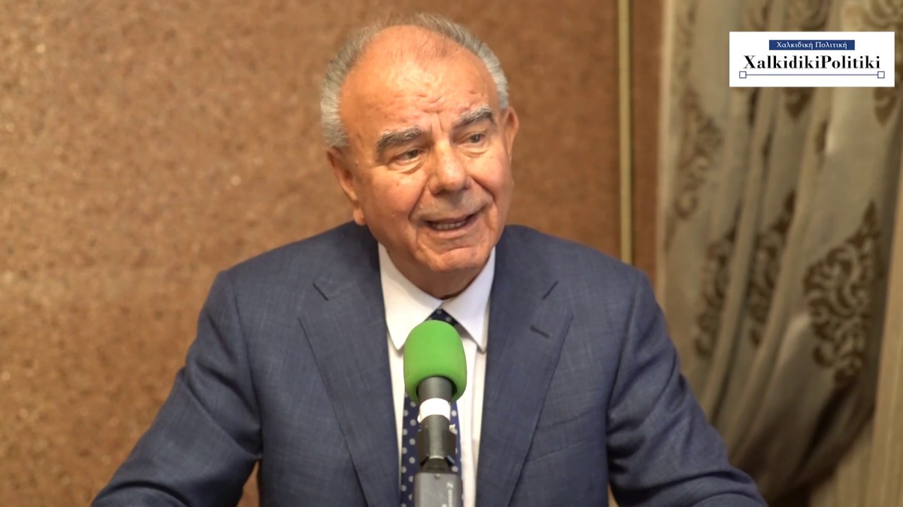 ο ΒΟΥΛΕΥΤΗΣ ΧΑΛΚΙΔΙΚΗΣ ΓΙΩΡΓΟΣ ΒΑΓΙΩΝΑΣ ΣΧΟΛΙΑΖΕΙ ΤΗΝ ΕΠΙΚΑΙΡΟΤΗΤΑ 5 10 ...