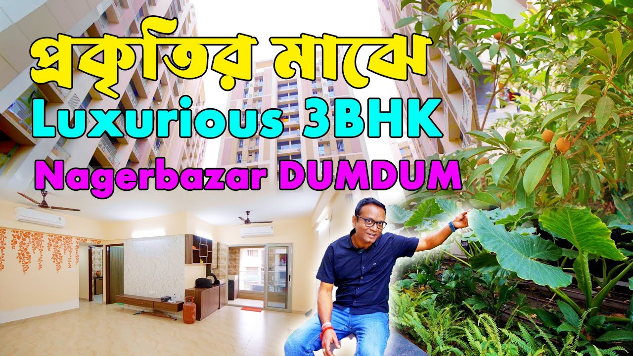 BEST 3 BHK IN NAGER BAZAR, DUMDUM | 3 BHK FLAT FOR SALE MERLIN URVAN IN ...