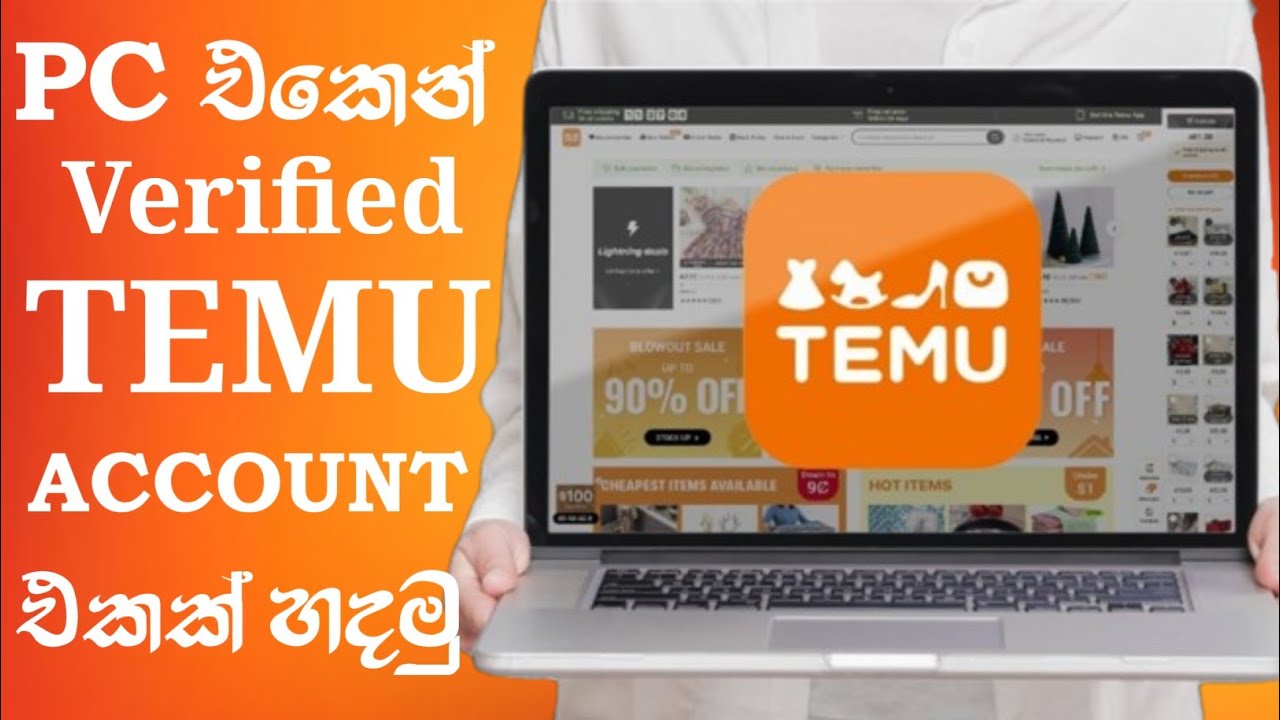 PC එකෙන් නිවැරදිව Verified Temu Account එකක් හදමු | How to Create Temu ...