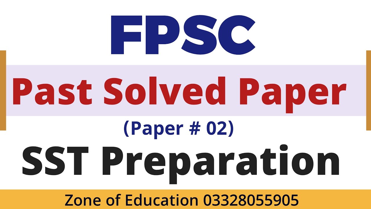 FPSC Past Paper SST || Past solved paper for SST Preparation - YouTube