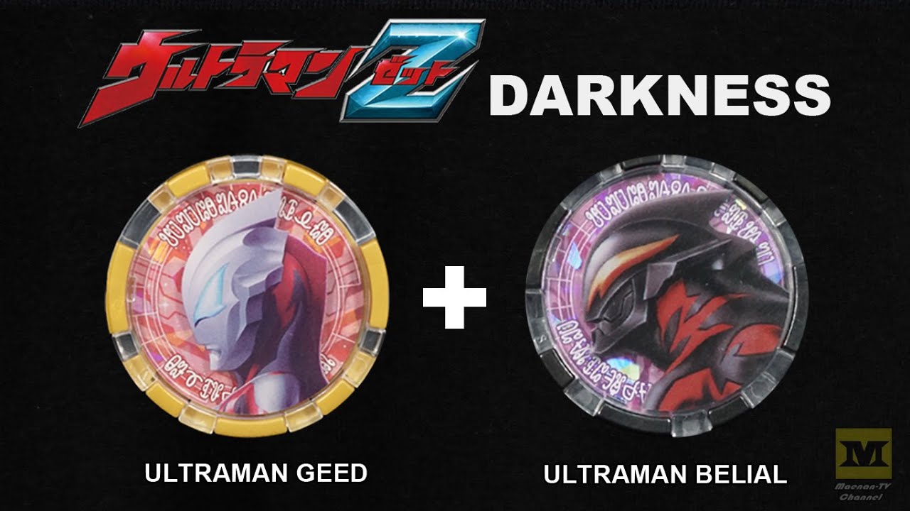 DX ULTRAMAN Z DARK Z RISER : BELIAL + GEED (Test) - YouTube