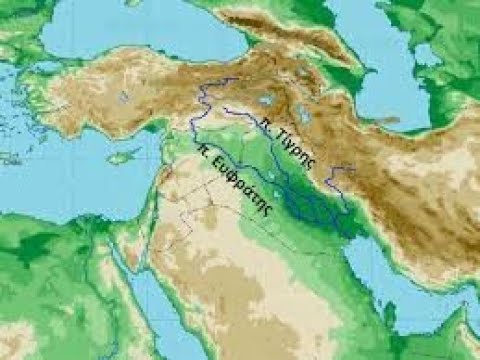 ΑΦΙΕΡΩΜΑ ΣΤΟΥΣ ΠΟΤΑΜΟΥΣ ΤΟΥ ΚΟΣΜΟΥ ΕΥΦΡΑΤΗΣ ΚΑΙ ΤΙΓΡΗΣ ΟΙ ΠΟΤΑΜΟΙ ΤΟΥ ...