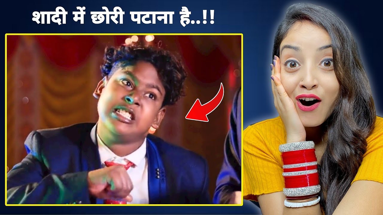 दोस्त बना दूल्हा || Amit Parimal Comdey Video Reaction - YouTube